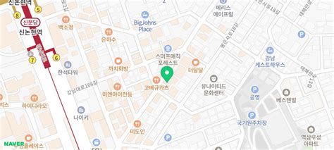 썸띵어바웃커피 강남역 카페 케이크 디저트 맛집 핫플 네이버 블로그