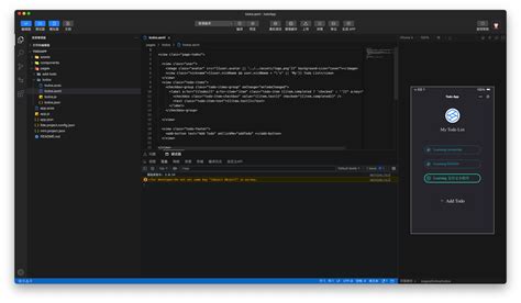 微信、支付宝、字节多平台小程序集成到企业app的兼容处理