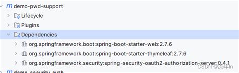Spring Authorization Server扩展实现oauth20的密码模式spring Authorization Server密码模式 Csdn博客