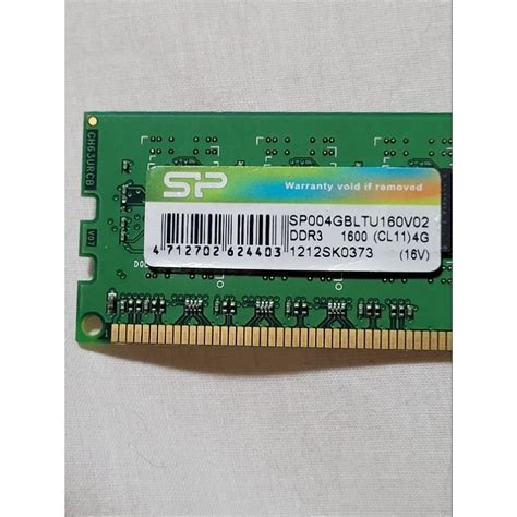 廣穎 Sp Ddr3 1600 4g 桌機記憶體（雙面） 蝦皮購物