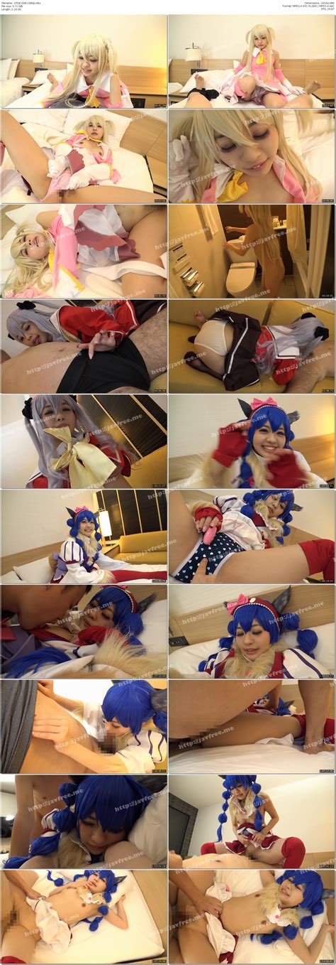 Cpde 008 最強属性08 葉山めい High Quality Jav