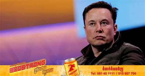 បណ្ដាញ Twitter ត្រូវបាន Un និង Eu ធ្វើការថ្កោលទោស ជុំវិញការព្យួរគណនីរបស់អ្នកសារព័ត៌មាន Khmernote