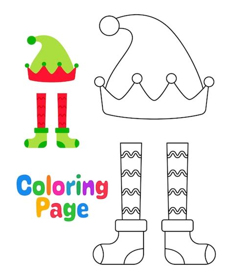 아이들을 위한 엘프 모자와 신발이 있는 색칠 공부 페이지 프리미엄 벡터