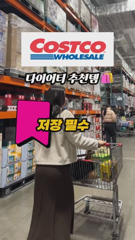 주연 이너뷰티 • 다이어트 • 자기관리 여러분 내일 1주차 식단표 공유할게요💕 스위치온 다이어트에 대한 전반적인