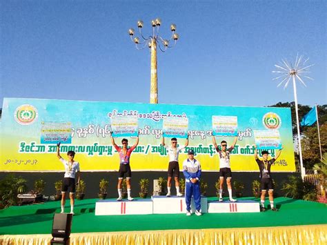 ၇၆ နှစ်မြောက် လွတ်လပ်ရေးနေ့အထိမ်းအမှတ်အကြို အမျိုးသား အမျိုးသမီး အလွတ်တန်းဖိတ်ခေါ်စက်ဘီးပြိုင