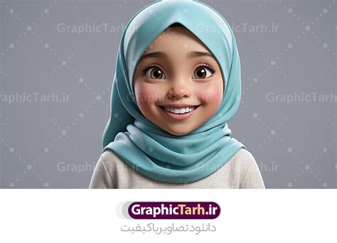 گرافیک طرح دانلود طرح های لایه باز ایرانی