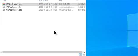 WinAPI Dump 파일 생성하기 SetUnhandledExceptionFilter Keep Going