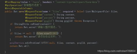 防止表单重复提交java实现java 提交订单防止重复提交 Csdn博客 防止表单重复提交java实现java 提交订单防止重复提交 Csdn博客