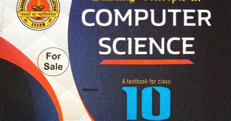 Building Concepts In Computer Science Class 10 Building Concepts In