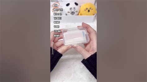 🤔아이브 포카 랜덤으로 포장하기2탄 랜덤포장 별별세상 Youtube