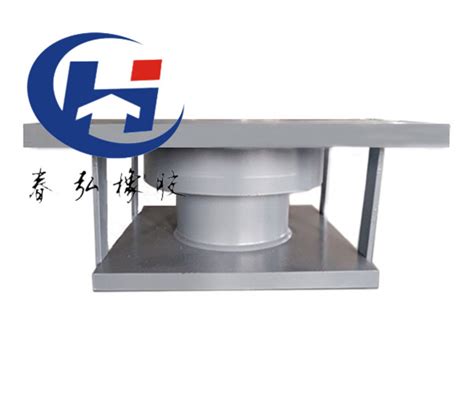 衡水春弘工程橡胶有限公司