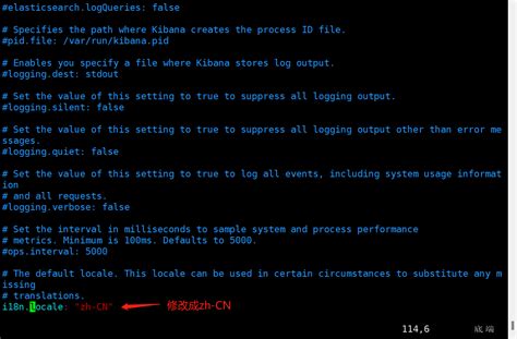 Kibana设置中文 Me小怪兽 博客园