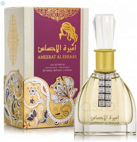 Купить духи Ard Al Zaafaran Ameerat Al Ehsaas Оригинальная парфюмерия