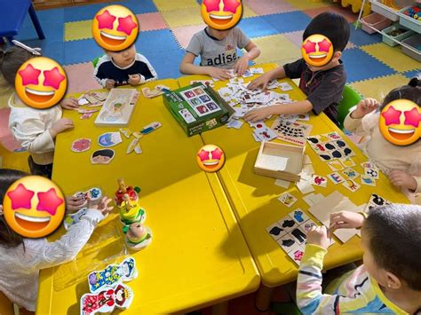 Улсын Улсын тэргүүний Эмүкагийн найзууд Өдөр өнжүүлэх төв