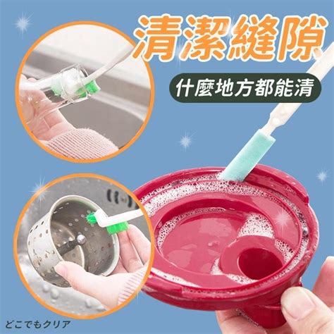 杯蓋隙縫刷 餐具清潔 【小麥購物】保溫杯 水壺 杯具清潔 杯蓋清潔 廚房清潔用品 刷 刷子【e101】 小麥購物 Iopen Mall