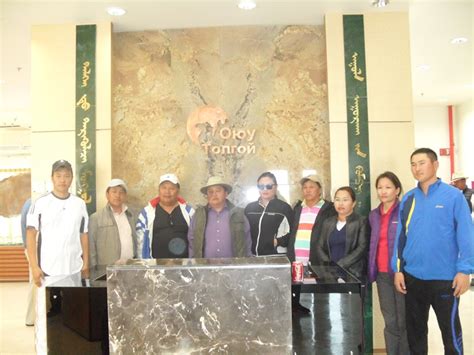 Туршлага солилцох уулзалтанд оролцоод ирлээ