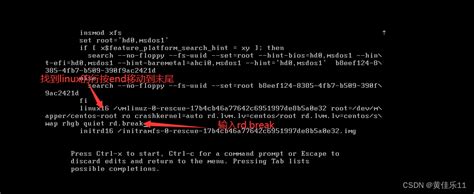 Linux中遗忘root密码的解决方法linux Root忘记密码 Csdn博客 Linux中遗忘root密码的解决方法linux Root忘记密码 Csdn博客