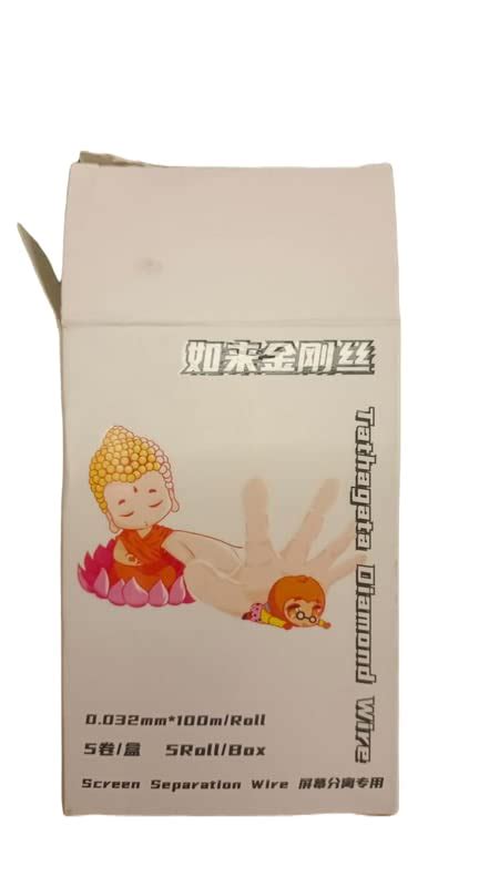 Agni Wings Phone Lcd Screen Separator Diamond Wire Dissection Stick Cutting Line 0 04mm