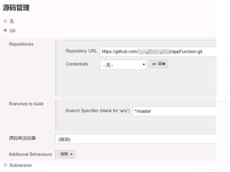 安卓appui自动化测试框架（基于uiautomator20）uiautomator Shell Command Csdn博客
