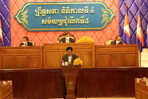 សេចក្តីព្រាងច្បាប់ស្តីពី “ការការពាររុក្ខជាតិ និងភូតគាមអនាម័យ” ត្រូវបានព្រឹទ្ធសភាអនុម័តយល់ព្រម