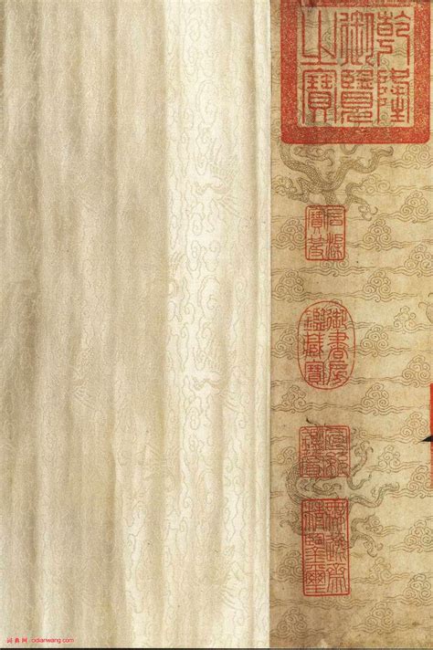 趙佶草書千字文 趙佶書法作品欣賞 字典網