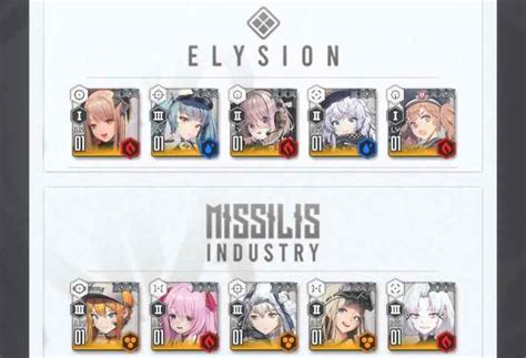 얼불춤 체험판 무료로 게임하기 A Dance Of Fire And Ice 게임 팁 저장소