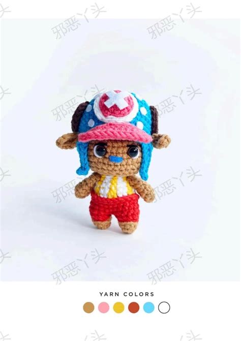Chopper One Piece Pattern Etsy