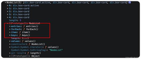 Dom提供的原生获取元素方法 无法使用foreach方法为什么dom获取的元素集合不可以用foreach Csdn博客