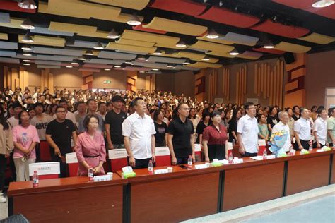 文学院隆重举行2023级新生开学典礼暨开学第一课