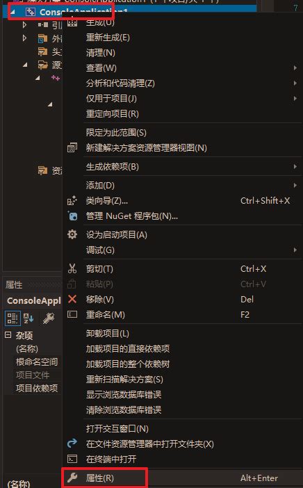 Vs调试报错：不能将 “const Char “ 类型的值分配到 “char “ 类型的实体不能将char类型到char类型的实体 Csdn博客