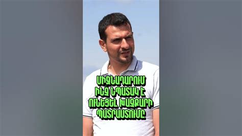 Միքայել Մալխասյանը՝ խաչքարերի կարևոր գործառույթի մասին մեր պատմությունը խաչքար նորատուս