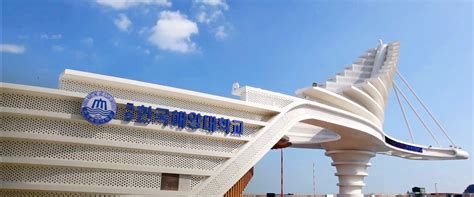 Korea Maritime And Ocean University Linkedin