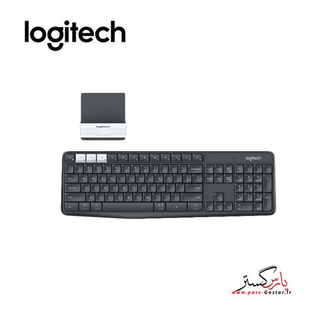 کیبورد بی سیم لاجیتک مدل Logitech Multi Device K375s Multi Device K375S پارس گستر