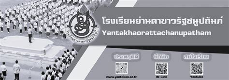 โรงเรียนวิเชียรมาตุ จังหวัดตรัง 🎉🎉🎉ประกาศผลการสอบคัดเลือกเข้าศึกษาต่อระดับชั้นมัธยมศึกษาปีที่
