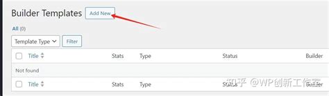 如何有效自定义 Woocommerce 类别页面的详细指南 知乎