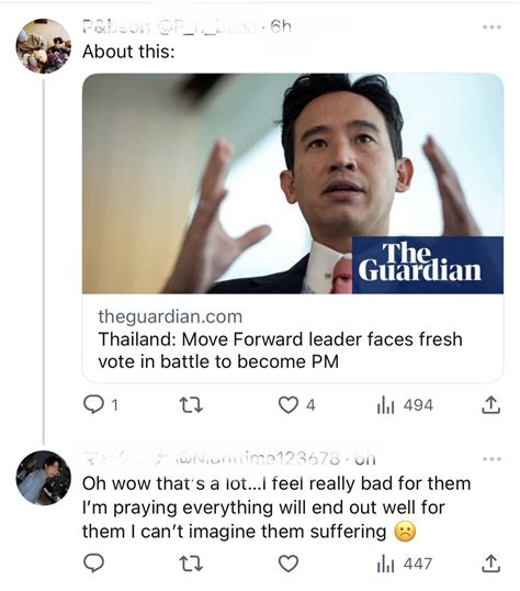 หลงรักลูกสาวกำนัน On Twitter ไม่คือถ้าพวกแกสงสัยว่าทำไมการคอลเอ้าท์