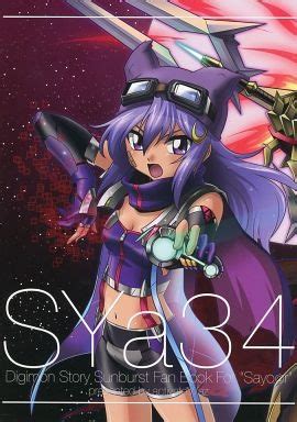 Sayo Wikimon The Digimon Wiki