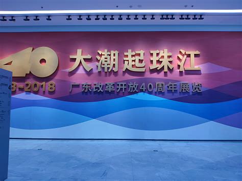 临展创意设计作品图片素材 站酷zcool