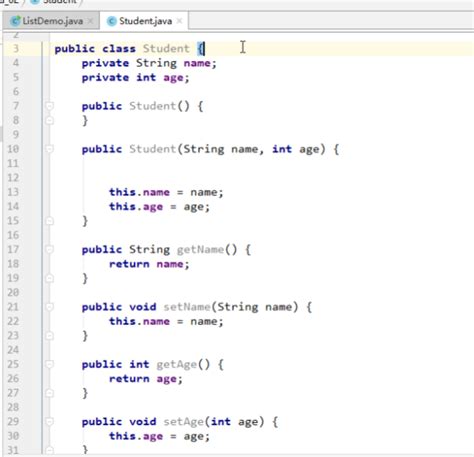 Java List集合存储学生对象并遍历 飞离地平线 博客园