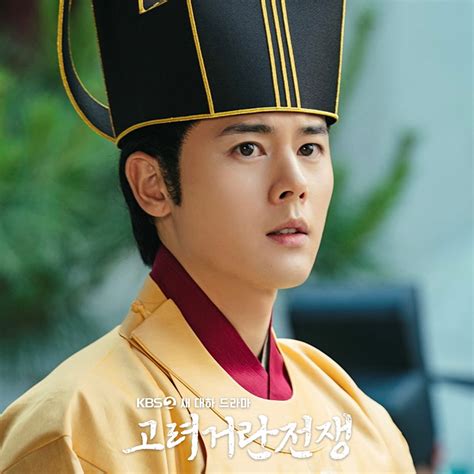 Kbsk Dramas Seoul