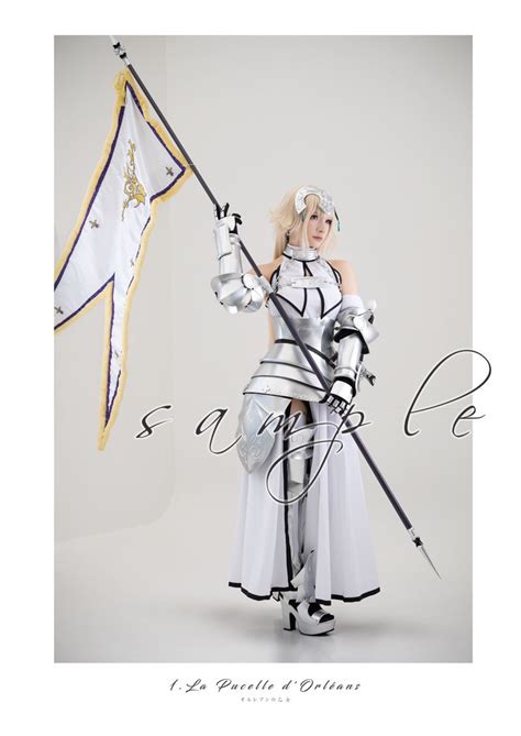 Lapinangelia Fgo Cos Master Dm