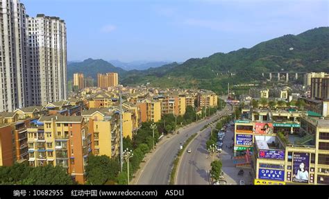 叙永县二环路川滇黔商贸城航拍视频素材下载红动中国