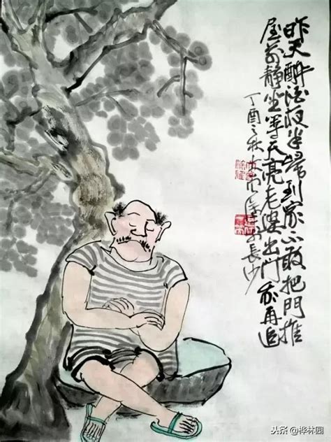 這才叫打油詩逗人一笑又引人深思 每日頭條
