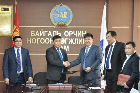 Байгаль орчин ногоон хөгжлийн яам МХЕГ тай хамтран ажиллана