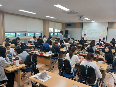 국립특수교육원알림마당공지사항특수교사의 에듀테크 활용 수업 역량 강화 직무연수 운영