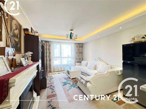 Үндэсний Цэцэрлэгт хүрээлэнгийн баруун хойно ПаркВилла хотхонд 3н өрөө орон сууц худалдана