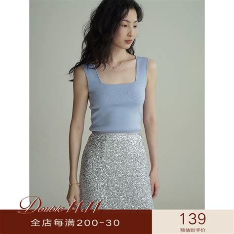 欧可芮 高级感针织方领吊带内搭打底背心修身外穿短款无袖上衣 虎窝淘