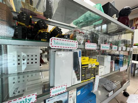 รับทำโปรเจค arduino raspberry android ระบบ iot อิเล็กทรอนิกส์ home
