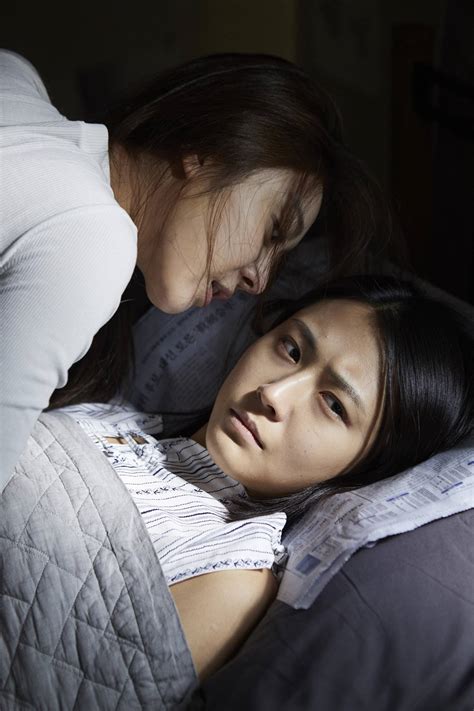 New Movie The Uncle Hancinema