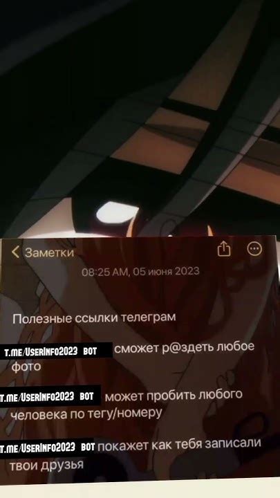 Пробив номера телефона Youtube